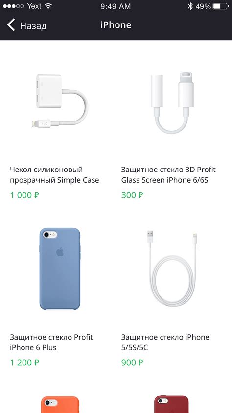 Irepair — Mobile App Ios On Behance