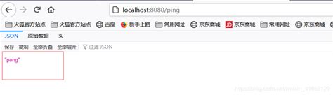 go gin安装 go环境1 20版本可以安装gin框架吗 csdn博客