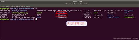 Linux下使用libyuv提高YUV图像转换效率 腾讯云开发者社区 腾讯云