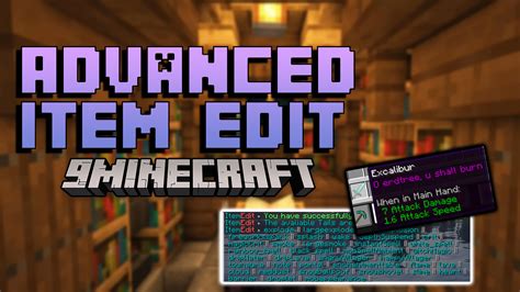Advanced Item Edit Plugin 1122 189 Adds Many Ways To Edit A Itemstack Or Even Create