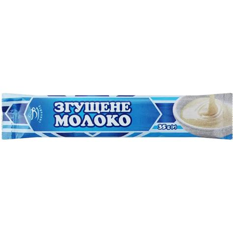 Молоко згущене Смакуйте з цукром 8.5% 35 г купити онлайн | замовити в ...