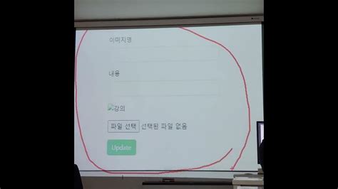 20230524 1 1교시 Vscode React Axios Intellij Sqldeveloper Front End Back Endfull Stack Youtube
