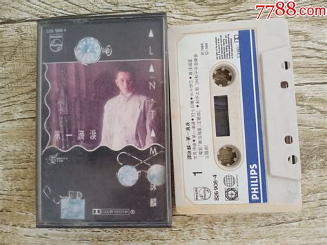 谭咏麟第一滴泪和平之歌新马港台原版磁带收音机卡带【7788收藏收藏热线】