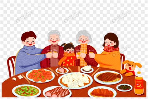 새해 전야 저녁 식사를 하는 가족 Png 일러스트 무료 다운로드 Lovepik