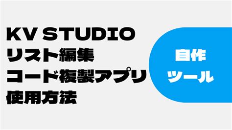 Vb Net Npoiでexcelファイルを操作 もももfaブログ