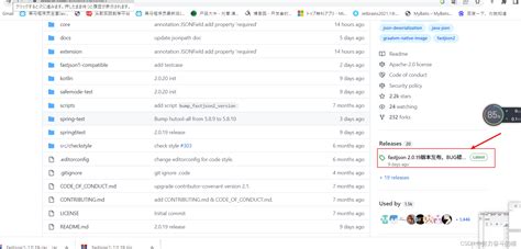 Fastjson的包下载地址fastjson Jar包下载 Csdn博客
