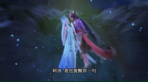 水王子和王默的简笔画 王默的简笔画 叶罗丽思思简笔画 第11页 大山谷图库