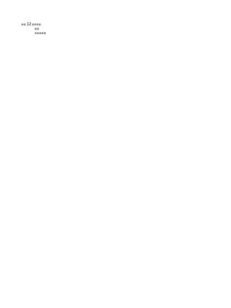 todolist pdf
