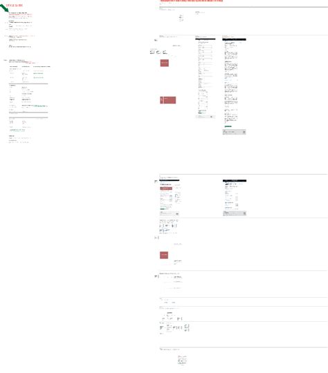 Designops Sdd Prototypes Figma