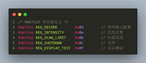 【proteus仿真】 51单片机——max7219 驱动数码管单片机数码管显示芯片max7219芯片指令详解 Csdn博客
