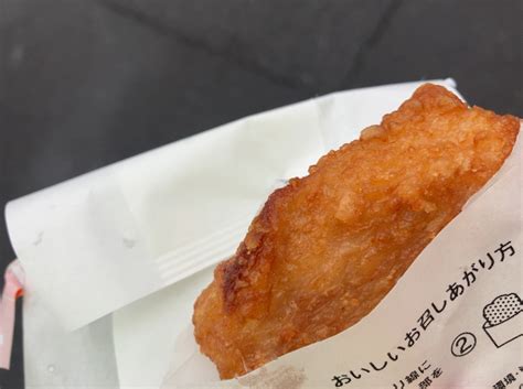【中評価】「しっとり。 セブン イレブン 揚げ鶏」のクチコミ・評価 なでしこ5296さん