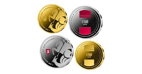 ეროვნული ბანკი „ევრო 2024“ ზე ეროვნული ნაკრების ისტორიული ასპარეზობის აღსანიშნად საკოლექციო