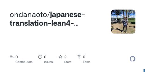 GitHub Ondanaoto Japanese Translation Lean4 Metaprogramming Book