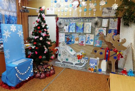 Нелидово школа № 5 2 а класс Декорации к проекту на сказку Снежная королева Отлично