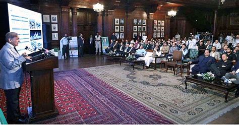 Prime Minister Muhammad Shehbaz Sharif Addresses To The Inaugural