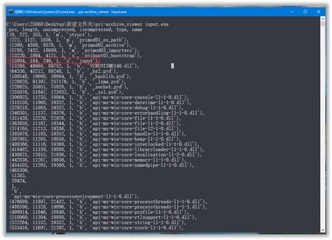 Decompile The Exe File Packaged By Pyinstaller Programmer Sought