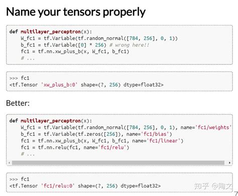 PyTorch 的编程模型优点 知乎