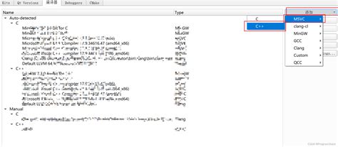 Qt配置libtorch一步到位！！！防止踩坑libtorch Qt Csdn博客