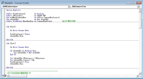 Vba学习笔记78 Vba函数封装 知乎