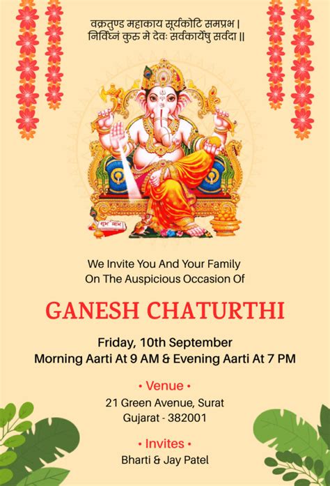 Ganesh Chaturthi Invitation Templates Design Ideas And Tips