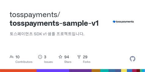 Tosspayments Sample V1paymentpayment Windowjspindexhtml At Main