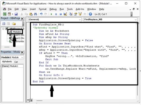 Excel 总是搜索整个工作簿极客教程