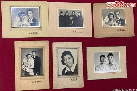 五十年代公私合营上海摩登中国照相等带底板结婚证等六枚合售老照片寻古收藏铺【7788收藏收藏热线】