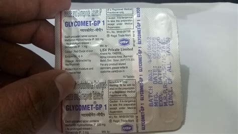 Glycomet Gp 1 Tablet Full Review Youtube
