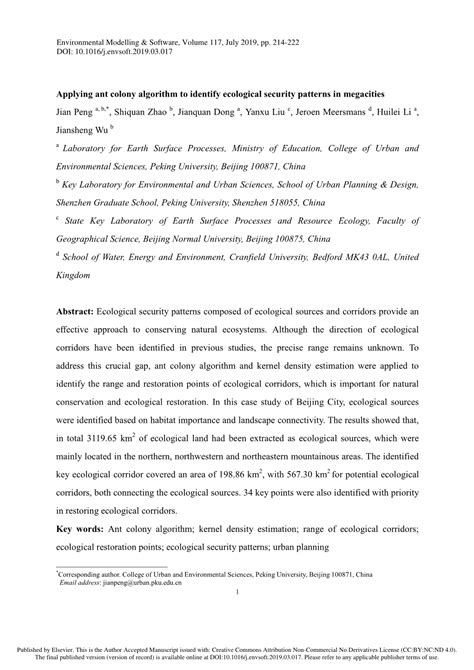 applying ant colony algorithm to identify ecological security patterns docslib