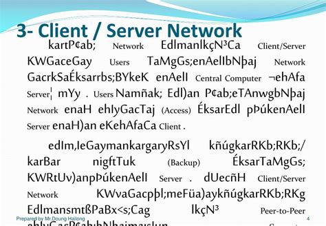 Ppt Peer To Peer Network Powerpoint Presentation Free Download Id4750879