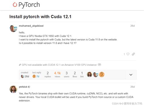 Gpu版本pytorch（cuda121）清华源快速安装一步一步教！小白教学~pytorch清华源 Csdn博客