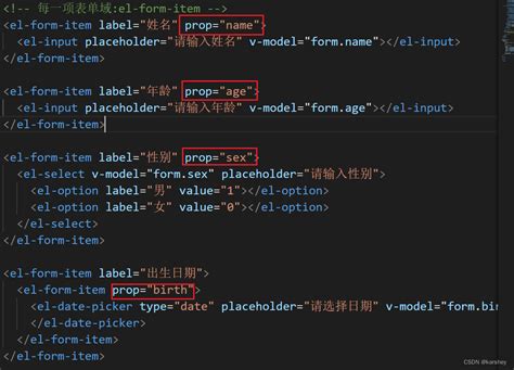 【前端】vueelement Ui案例：通用后台管理系统 用户管理：form表单填写、dialog对话框弹出点击按钮弹出表单的接口 Csdn博客