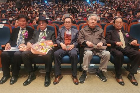 성남시충청향우회 회장 이 취임식 경기좋은신문