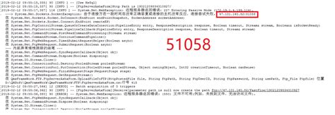 System Net WebException 远程服务器返回错误 文件不可用 例如未找到文件无法访问文件 远程服务器返回错误 文件不可用 例如 未找到