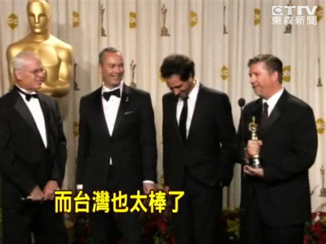 胡川安從少年Pi的奇幻漂流看台灣與魁北克 雲論 ETtoday新聞雲