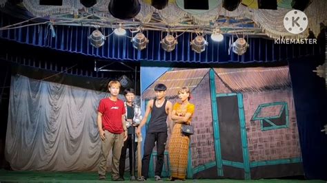 ခီဆၠ်ၮဲဍံင် ပြဇာတ် သီ့လင်ဖါႋဆ်ၠအဲ အပိုင်း၁၁ဏဲလောက်အင်းတါင် လ်ုဝါ်ယှူး