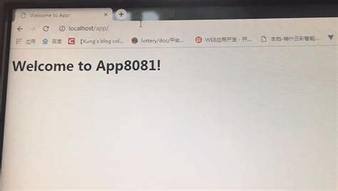Haproxy 负载均衡实现80端口访问多个tomcat的同一应用前端资源放在tomcat用haproxy可以让8098端口访问吗 Csdn博客