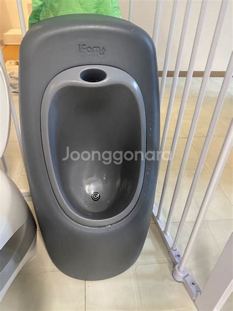 아이팜 유아소변기 기타 유아동용품 중고나라