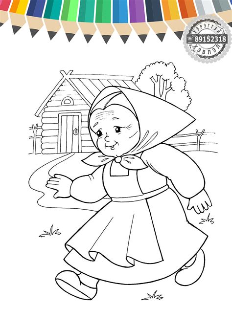 Хэрэгтэй Хэвлэл Манжин үлгэр Буддаг зураг Facebook