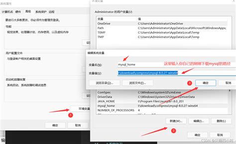 2021win11最新最全mysql下载安装教程——手把手教你安装mysqlwin11下载mysql Csdn博客 2021win11最新最全mysql下载安装教程——手把手教你安装mysqlwin11下载mysql Csdn博客