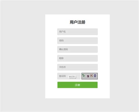 电影影院购票管理系统（基于servlet，jsp，js，mvc模式期末项目）电影购票系统功能模块图 Csdn博客