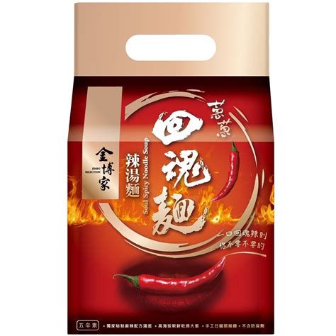【金博家】蔥蔥回魂辣湯麵390g390公克 全聯線上購 隔日達平台