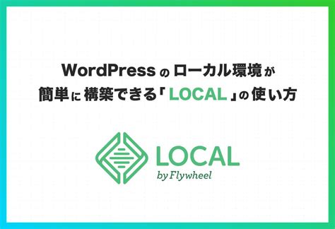 複数のセレクタ要素選択と絞り込み選択でcssを記述する方法 株式会社torat 東京都中央区のweb制作開発会社 複数のセレクタ要素選択と絞り込み選択でcssを記述する方法 株式会社torat 東京都中央区のweb制作開発会社