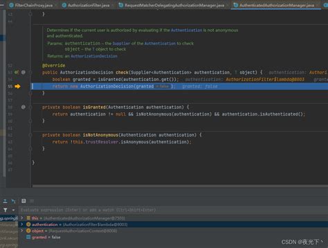 Spring Security 未认证请求处理源码解析springsecurity接口不认证 Csdn博客