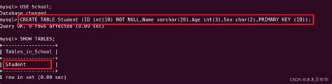 Ubuntu下mysql增删改查等操作ubuntu添加表记录 Csdn博客