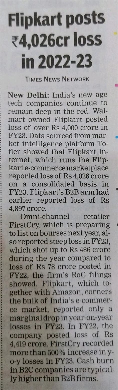 Aamir Sohaib On Linkedin 🚨 New Flipkarts B2c Marketplace Fy23 Financials Sales Rs 148458 Cr