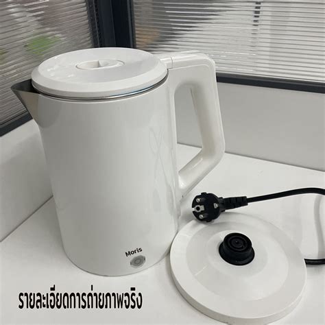 กาน้ำร้อน กาต้มน้ำ กาต้มน้ำไฟฟ้า 1500w กาต้มน้ำสแตนเลส ปลอดภัย ระบบตัดไฟอัตโนมัติ Electric