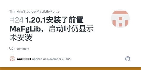 Mafglib Issue Thinkingstudios Malilib Forge Github