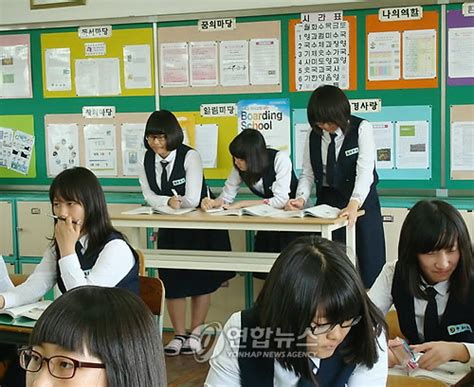 [반도의 신문물] 1 Oo 방지 책상 Misfits