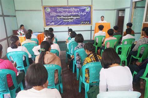 ငါန်းဇွန်မြို့၌ လူငယ်ရေးရာ အသိပညာပေးဟောပြောပွဲ ကျင်းပ Information And Public Relations Department